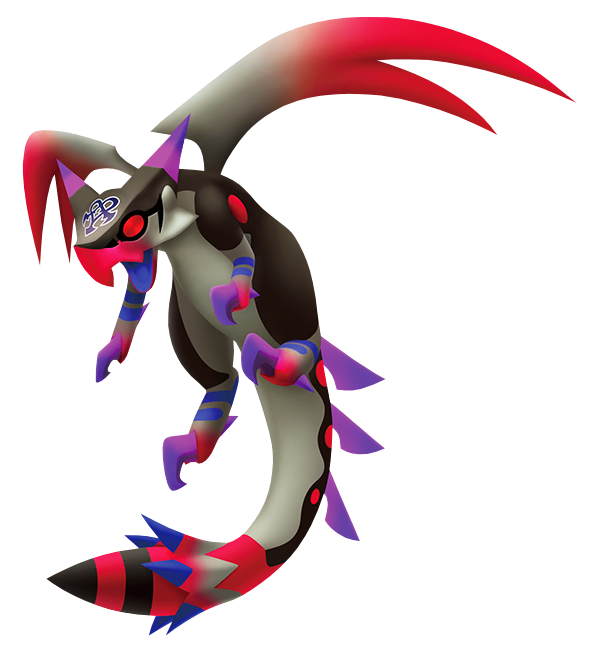 Ryu Dragon - Kingdom Hearts Wiki, the Kingdom Hearts encyclopedia