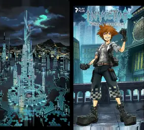 Verum Rex - Kingdom Hearts Wiki, the Kingdom Hearts encyclopedia