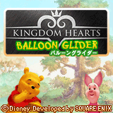 Kingdom Hearts Balloon Glider - Kingdom Hearts Wiki, the Kingdom Hearts ...