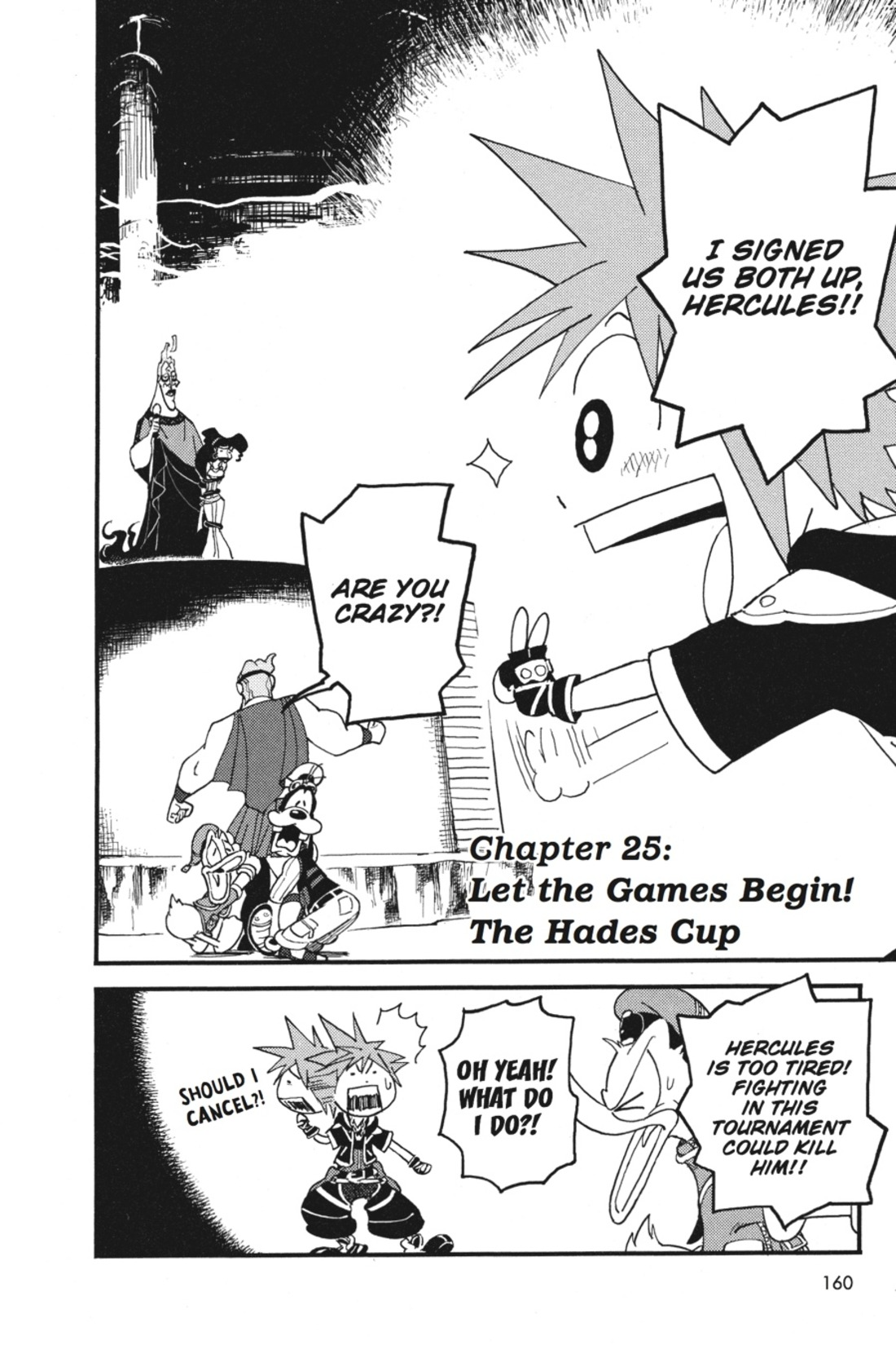 Olaf Kingdom Hearts Wiki The Kingdom Hearts Encyclopedia