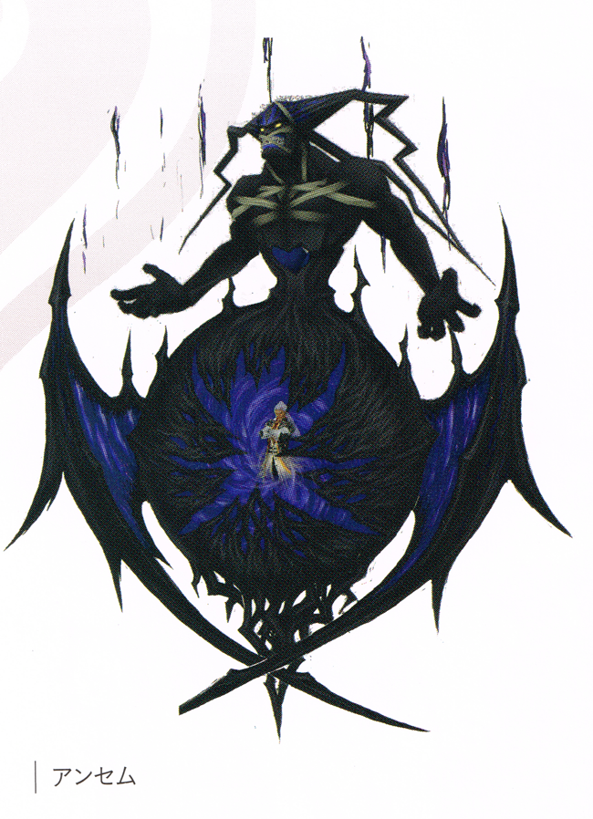 File:Ansem's Second Form (Art).png - Kingdom Hearts Wiki, the Kingdom ...