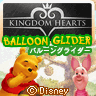 Kingdom Hearts Balloon Glider - Kingdom Hearts Wiki, the Kingdom Hearts ...