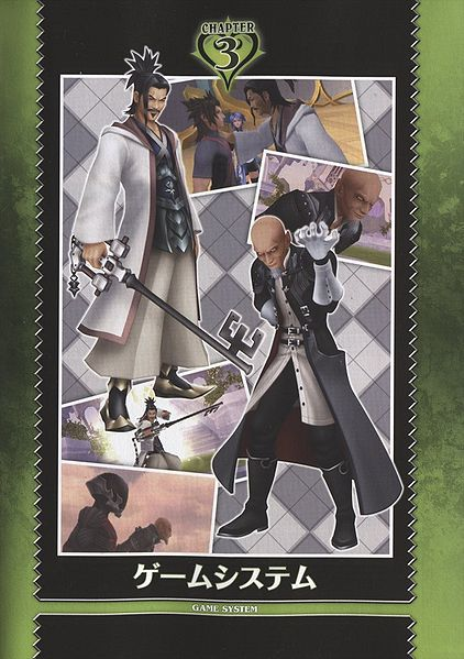 File:Ultimania Scan 02 (KHBBS).png - Kingdom Hearts Wiki, the Kingdom ...