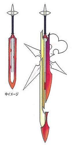 File:Xemnas's Sword (Art).png - Kingdom Hearts Wiki, the Kingdom Hearts ...
