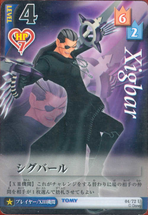 TCG:Xigbar - Kingdom Hearts Wiki, the Kingdom Hearts encyclopedia