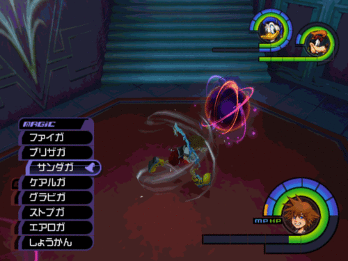 Thunder (element) - Kingdom Hearts Wiki, the Kingdom Hearts encyclopedia