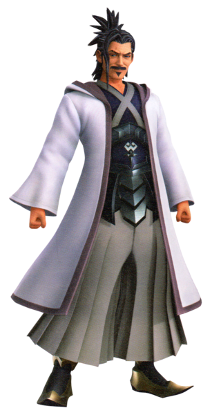 Eraqus - Kingdom Hearts Wiki, the Kingdom Hearts encyclopedia