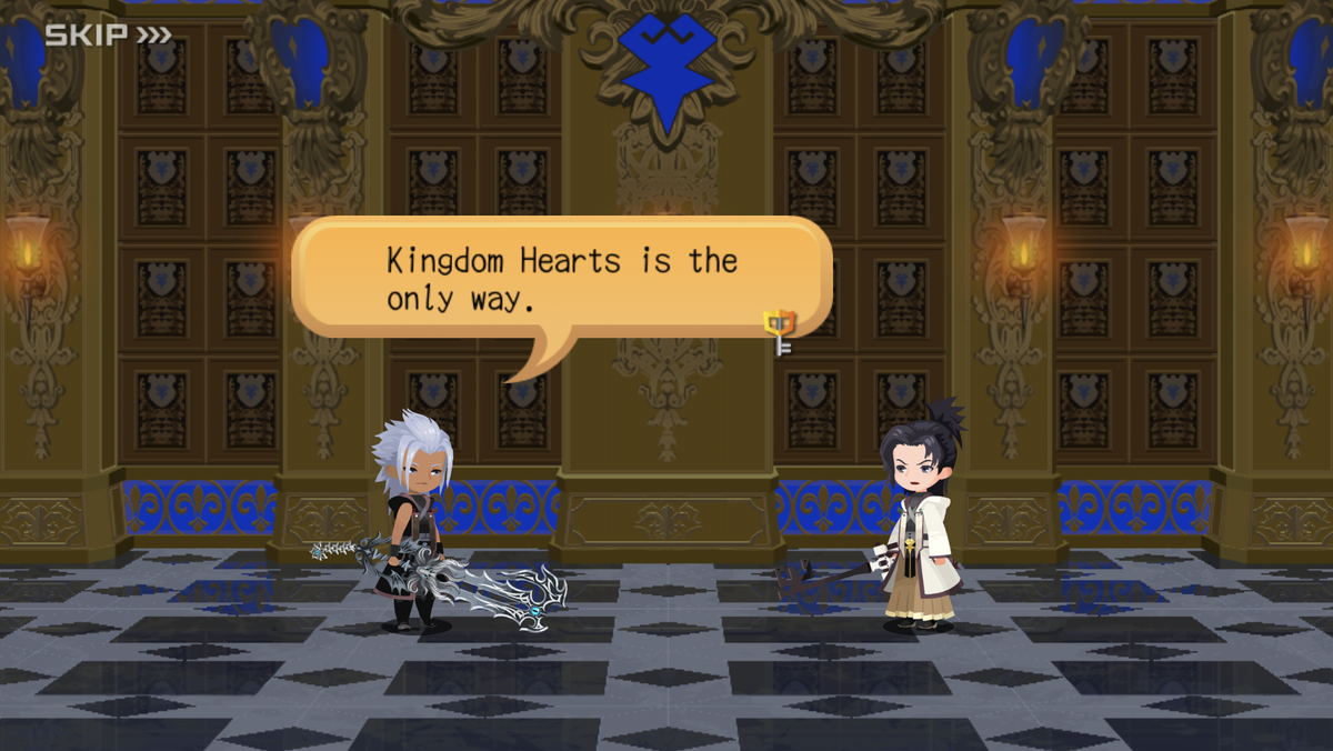 File:Struggle to Answer 01 KHDR.png - Kingdom Hearts Wiki, the Kingdom ...