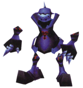 Mission 89: Eliminate six giant Heartless - Kingdom Hearts Wiki, the ...