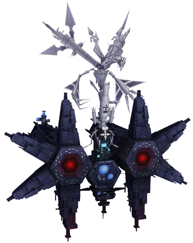 Game:Xemnas - Kingdom Hearts Wiki, the Kingdom Hearts encyclopedia