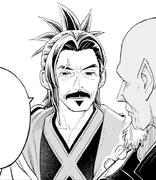 Gallery:Eraqus - Kingdom Hearts Wiki, the Kingdom Hearts encyclopedia