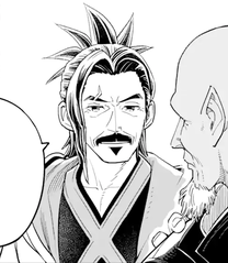 Gallery:Eraqus - Kingdom Hearts Wiki, the Kingdom Hearts encyclopedia