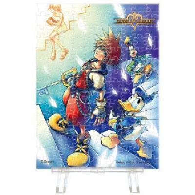 Kingdom Hearts jigsaw puzzles - Kingdom Hearts Wiki, the Kingdom Hearts ...