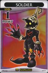 Gallery:Soldier - Kingdom Hearts Wiki, the Kingdom Hearts encyclopedia