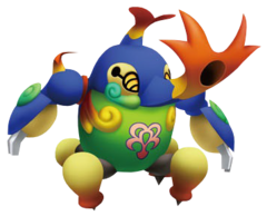 Yummy Cup - Kingdom Hearts Wiki, the Kingdom Hearts encyclopedia