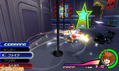 Gallery:Kingdom Hearts 3D: Dream Drop Distance - Kingdom Hearts Wiki ...