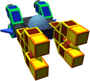 Ifrit (Gummi Ship) - Kingdom Hearts Wiki, the Kingdom Hearts encyclopedia
