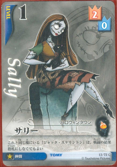 TCG:Sally - Kingdom Hearts Wiki, the Kingdom Hearts encyclopedia