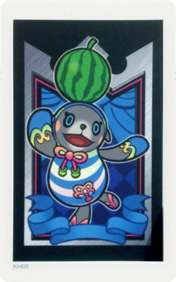 AR Card - Kingdom Hearts Wiki, the Kingdom Hearts encyclopedia