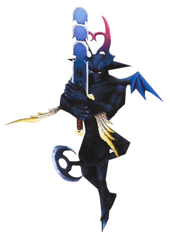 Invisible - Kingdom Hearts Wiki, the Kingdom Hearts encyclopedia