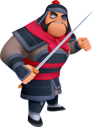 Yao, Chien-Po, and Ling - Kingdom Hearts Wiki, the Kingdom Hearts ...