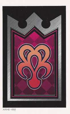 AR Card - Kingdom Hearts Wiki, the Kingdom Hearts encyclopedia