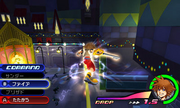 Gallery:Kingdom Hearts 3D: Dream Drop Distance - Kingdom Hearts Wiki ...