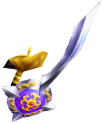 Xion - Kingdom Hearts Wiki, the Kingdom Hearts encyclopedia