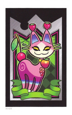 AR Card - Kingdom Hearts Wiki, the Kingdom Hearts encyclopedia