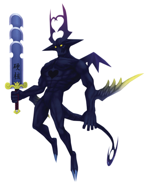 Invisible - Kingdom Hearts Wiki, the Kingdom Hearts encyclopedia