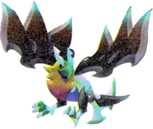 Halbird - Kingdom Hearts Wiki, the Kingdom Hearts encyclopedia