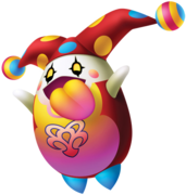 Rainbow Cup - Kingdom Hearts Wiki, the Kingdom Hearts encyclopedia