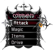 Category:Kingdom Hearts II Command Menu images - Kingdom Hearts Wiki ...