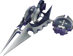 Game:Xemnas - Kingdom Hearts Wiki, the Kingdom Hearts encyclopedia