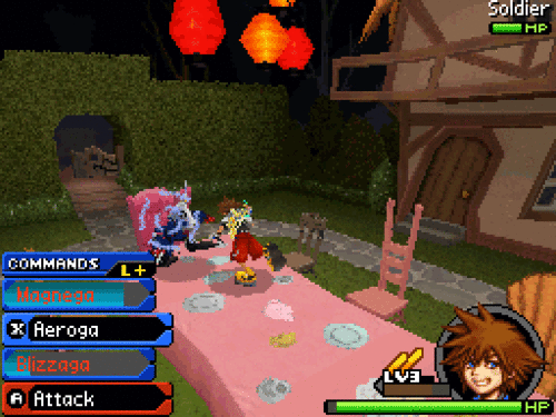Aero - Kingdom Hearts Wiki, the Kingdom Hearts encyclopedia