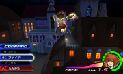 Gallery:Kingdom Hearts 3D: Dream Drop Distance - Kingdom Hearts Wiki ...